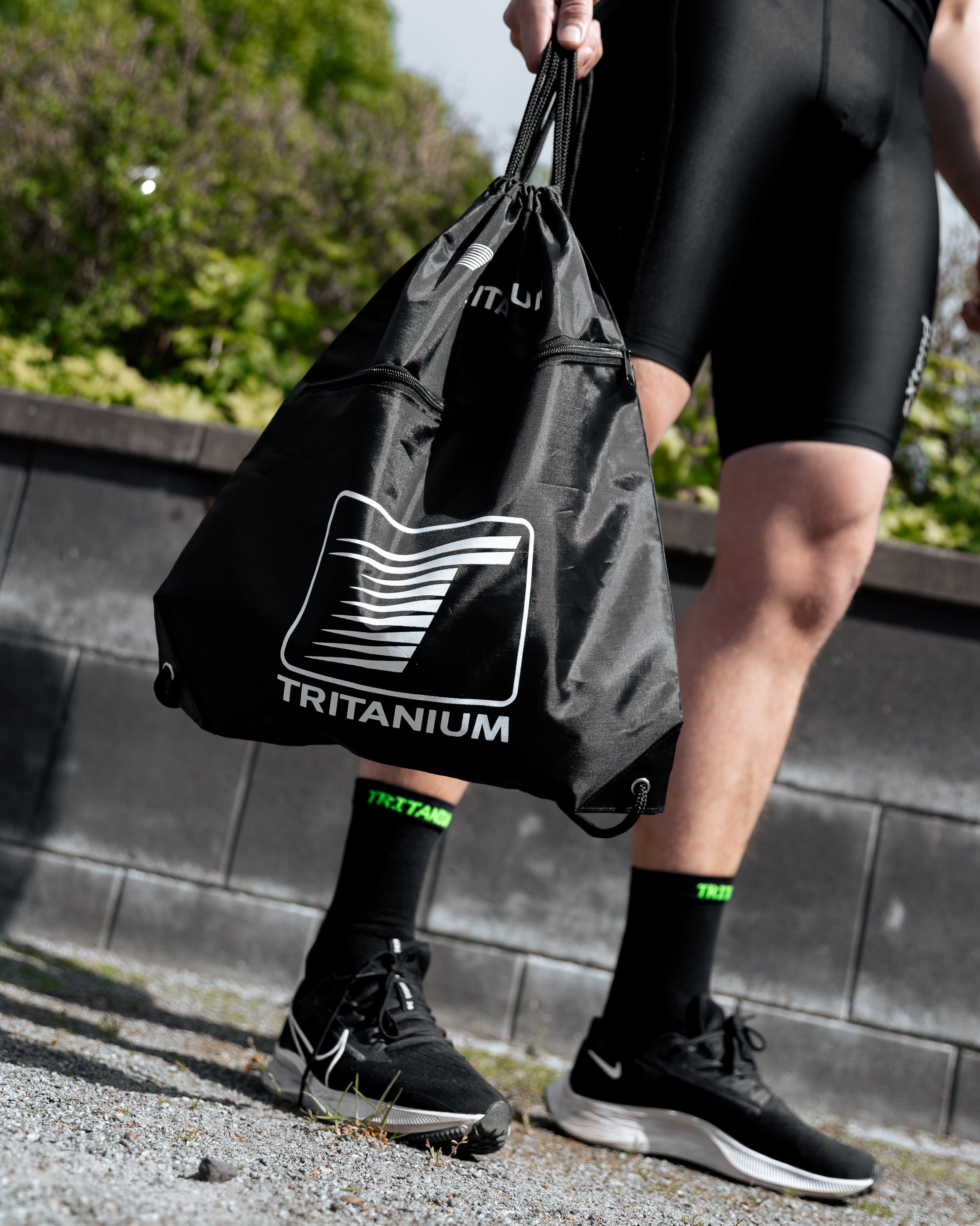 Tritanium Brand Products – Tritanium Store